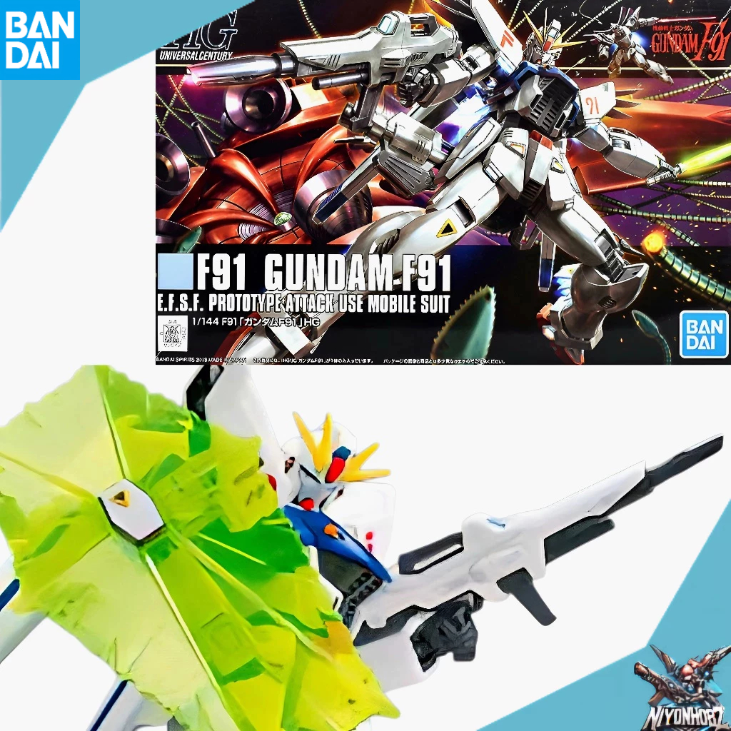 [Bandai] HG UC F91 GUNDAM F91 1/144 Plastic Model Kit Gunpla Genuine ...