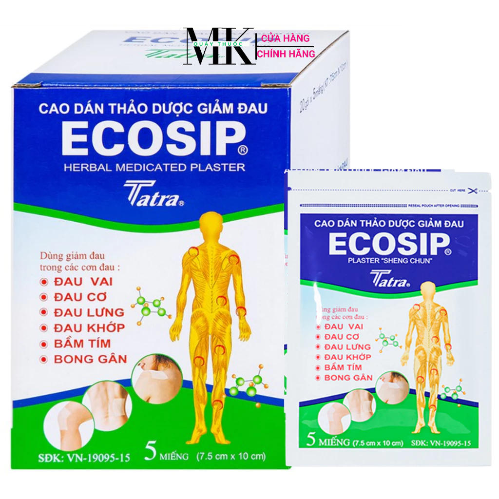 [FULL BOX of 20 packs] Ecosip Plaster Tatra herbal Plaster to relieve ...