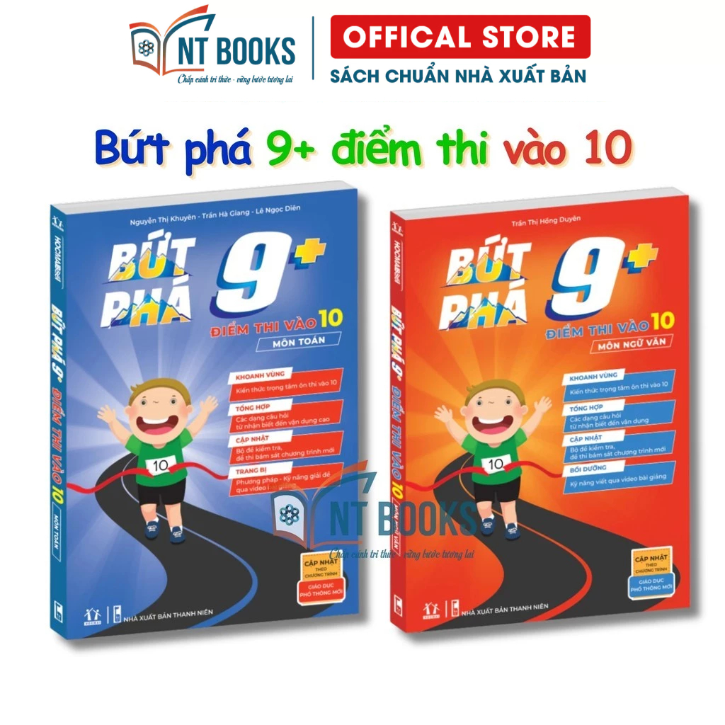 [Grade 9] Breakthrough book Combo of 9+ entrance exam scores in 10 Math ...