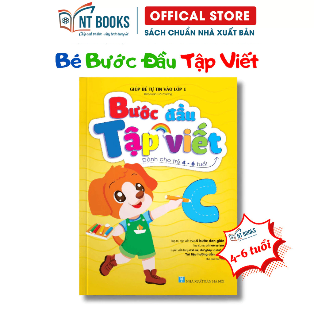 Book for Children's First Steps to Writing - Helping Children ...