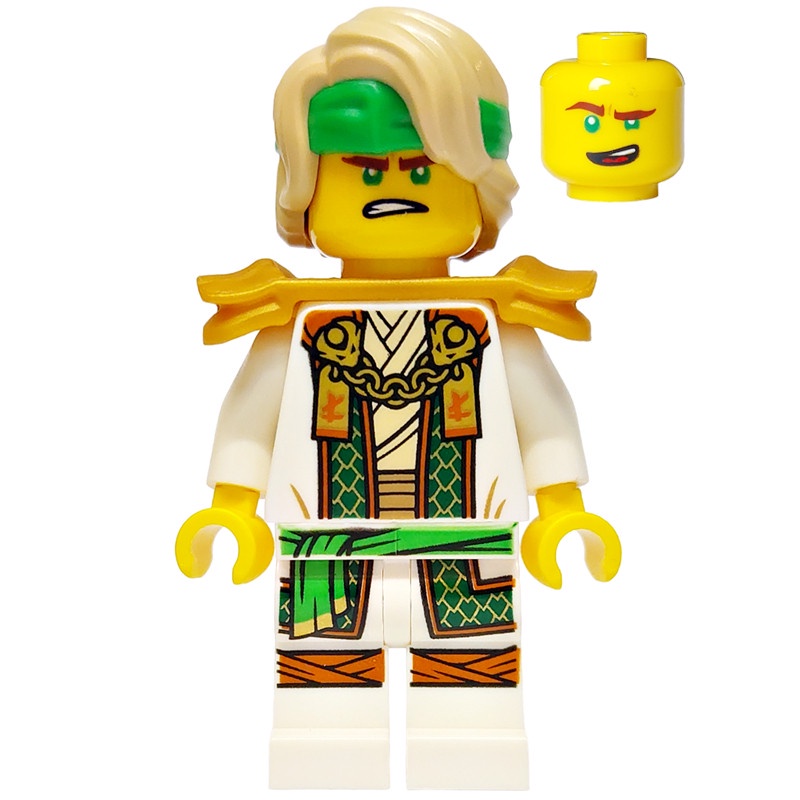 Lloyd - Master Lloyd, Shoulder Armor - Character from Iego NINJAGO ...