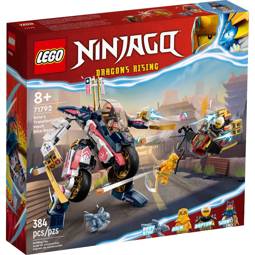 71792 Iego Ninjago Dragons Rising Sora's Transforming Mech Bike Racer ...