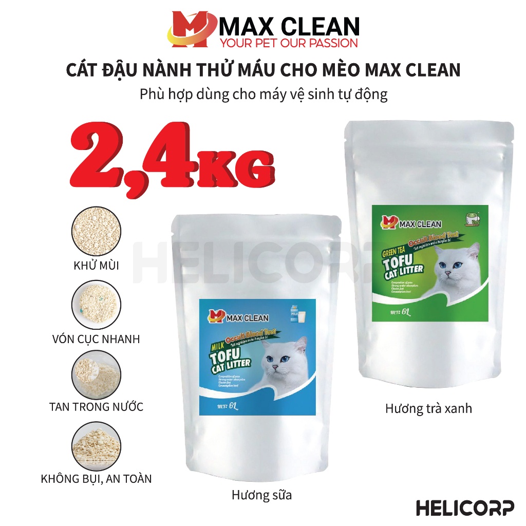 Max Clean pureed soy cat litter contains quick test granules in urine ...