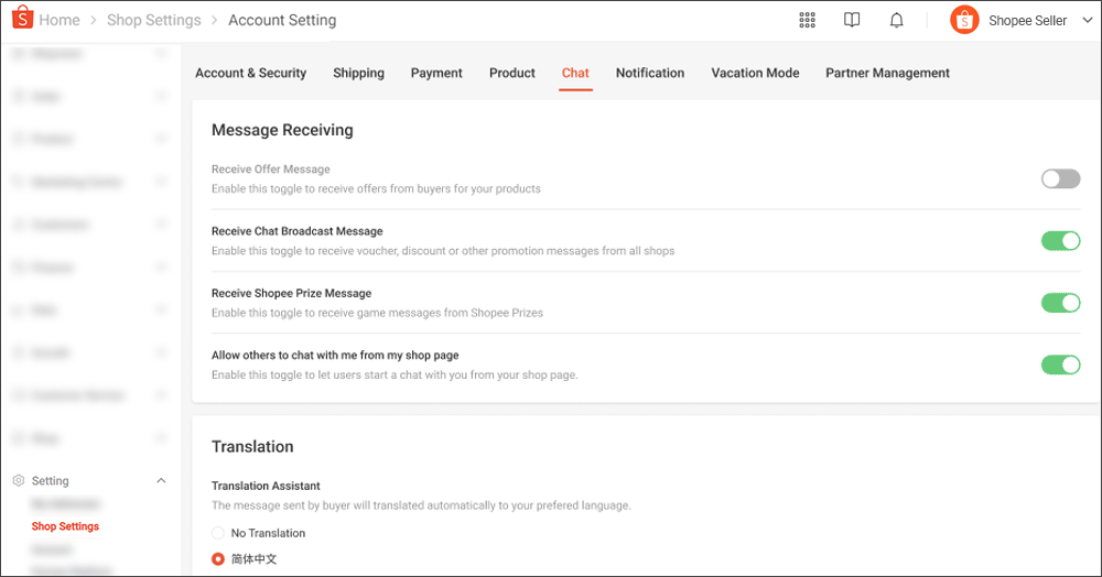 Using Shopee Seller Chat | SG Seller Education [Shopee]